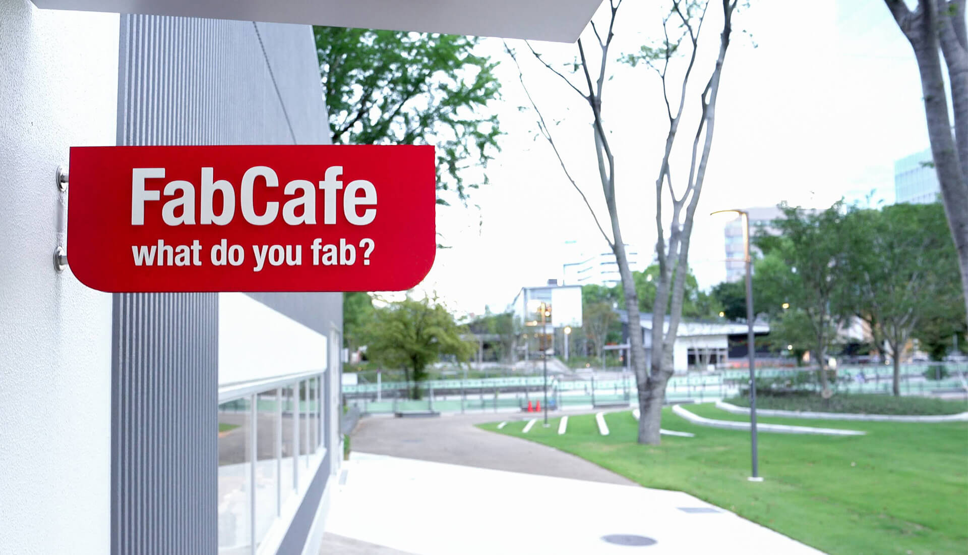 世界12拠点目、FabCafe Nagoyaが9月18日にグランドオープン！ | News&Column | 株式会社ロフトワーク